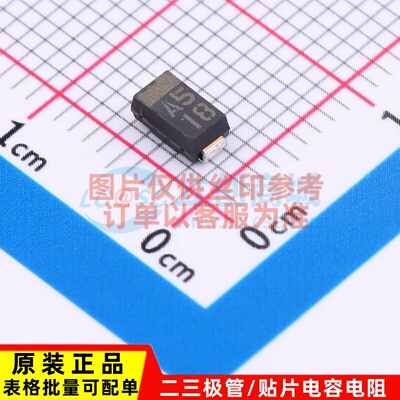 肖特基二极管 RBR3L40BDDTE25 DO-214AC ROHM(罗姆) 电子元件配单