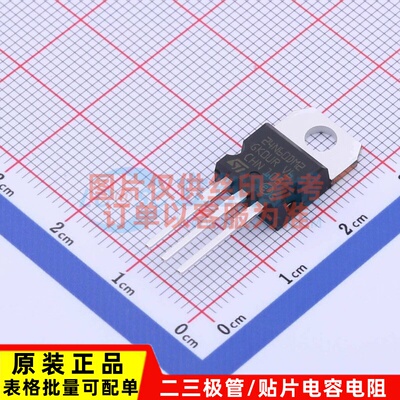场效应管(MOSFET) STP24N60DM2 TO-220 意法半导体芯片 原装正品