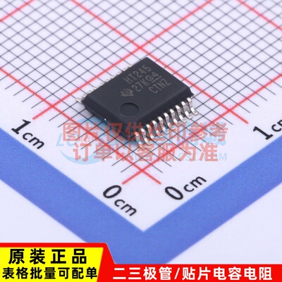 缓冲器/驱动器/收发器 SN74HCT245DBR SSOP-20 TI/德州 原装正品
