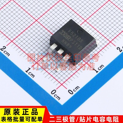 场效应管(MOSFET) IRF5210STRLPBF D2PAK Infineon(英飞凌) 原装