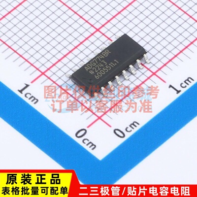 模拟开关/多路复用器 ADG774BRZ SOIC-16 ADI(亚德诺) 电子元器件