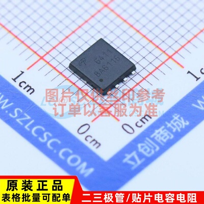 场效应管(MOSFET) AON6411 DFN-8(5.7x5.1) AOS/万代 电子元器件