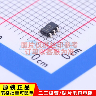 线性稳压器(LDO) TPS799185DDCR SOT-23-5 TI/德州 电子元件配单