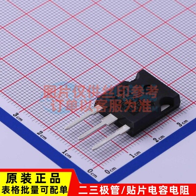 场效应管(MOSFET) IRFP7430PBF TO-247AC-3 Infineon(英飞凌)
