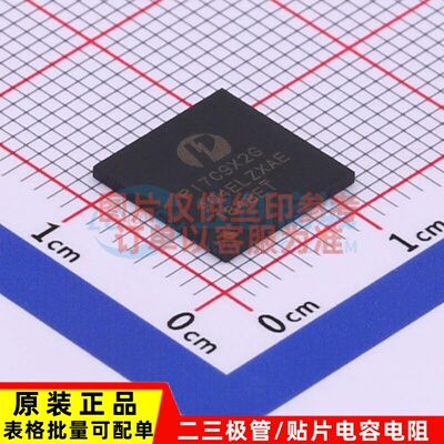 接口芯片 PI7C9X2G404ELZXAE AQFN-136 DIODES(美台) 电子元器件