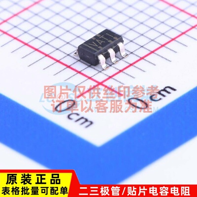 精密运放 TLV2781IDBVR SOT-23-5 TI/德州 电子元件配单原装正品