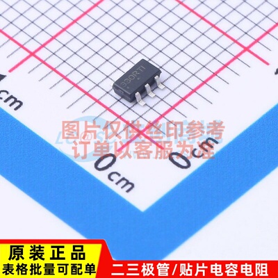 监控和复位芯片 NCP308SN330T1G TSOP-6 onsemi(安森美) 原装正品