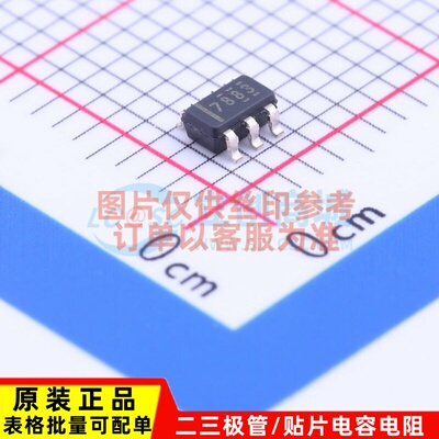 模数转换芯片ADC ADS7883SDBVT SOT-23-6 TI/德州 电子元器件配单