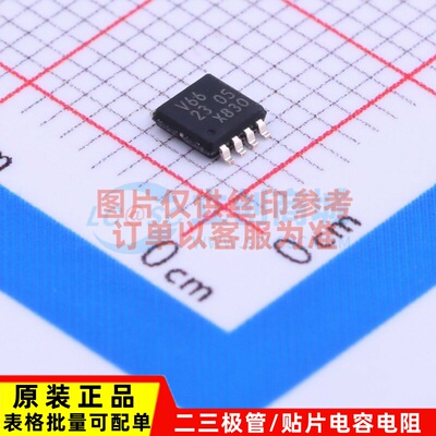 模拟开关/多路复用器 74LVC2G66DP.125 TSSOP-8 Nexperia(安世)