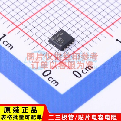 场效应管(MOSFET) FDMC8622 Power-33-8 onsemi(安森美) 原装正品