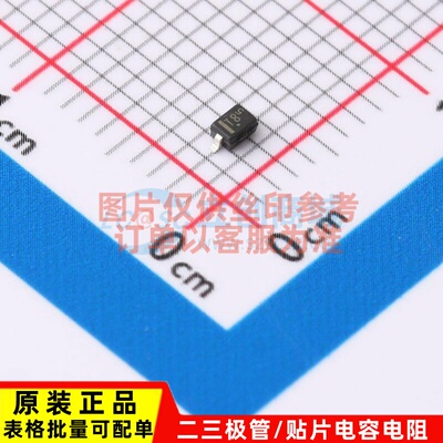 稳压二极管 SZMM3Z4V3ST1G SOD-323 onsemi(安森美) 电子元件配单