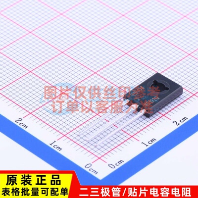 三极管(BJT) 2N5192G TO-225-3 onsemi(安森美) 电子元件原装正品