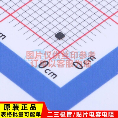 转换器/电平移位器 SN74AUP1T34DSFR X2-SON-6 TI/德州 原装正品