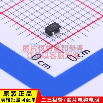 静电保护器(TVS/ESD) SP0502BAJTG SC-70-3 Littelfuse(力特)