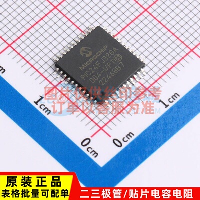单片机(MCU/MPU/SOC) PIC24FJ32GA004-I/PT TQFP-44 MICROCHIP(美