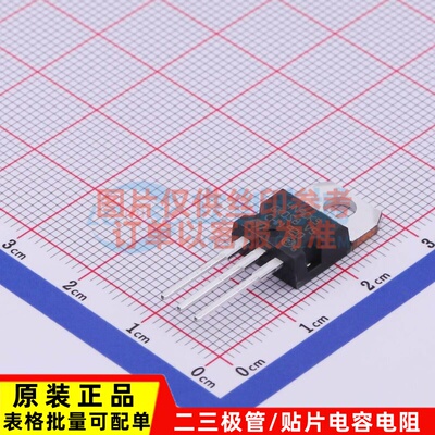 场效应管(MOSFET) STP4N90K5 TO-220 意法半导体芯片 电子元器件