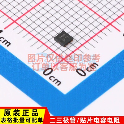 场效应管(MOSFET) AON2406 DFN-6 AOS/万代 电子元件配单原装正品
