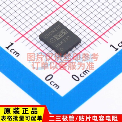 场效应管(MOSFET) BSC220N20NSFD TDSON-8 Infineon(英飞凌)