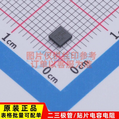 运算放大器 TLV9104SIRTER WQFN-16 TI/德州 电子元器件原装正品