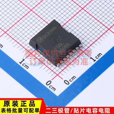 场效应管(MOSFET) FDBL86066-F085 HPSOF-8 onsemi(安森美) 原装