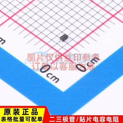 稳压二极管 BZX884S-C20-QYL SOD-882 Nexperia(安世) 电子元器件