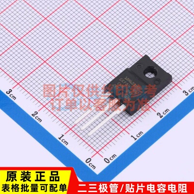 场效应管(MOSFET) STF18N60DM2 TO-220FP 意法半导体芯片 元器件