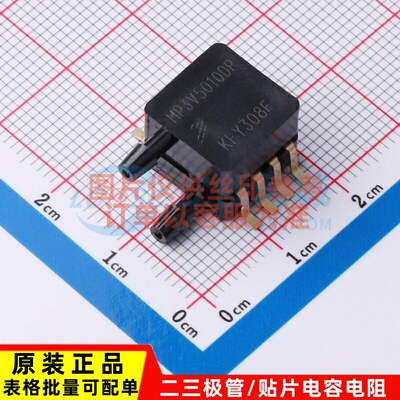 压力传感器 MP3V5010DP SO-8 安世 电子元器件配单原装正品