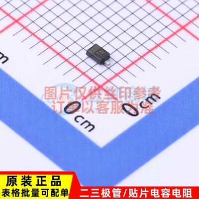 稳压二极管 BZX84J-B8V2.115 SOD-323F Nexperia(安世) 原装正品