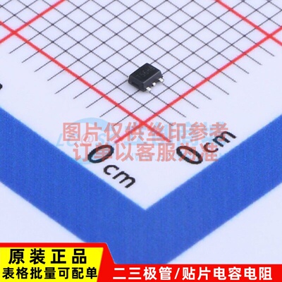 静电保护器(TVS/ESD) DZQA5V6AXV5-7 SOT-553-5 DIODES(美台)