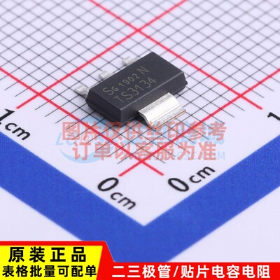 功率电子开关 BTS3134N SOT-223-4 Infineon(英飞凌) 电子元器件