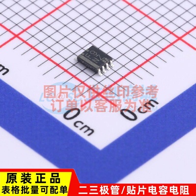 转换器/电平移位器 TCA9406DCUR VSSOP-8 TI/德州 电子元器件配单