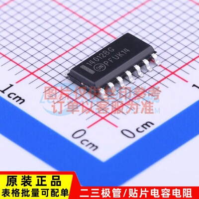 逻辑门 MC14012BDR2G SOIC-14 onsemi(安森美) 电子元件原装正品