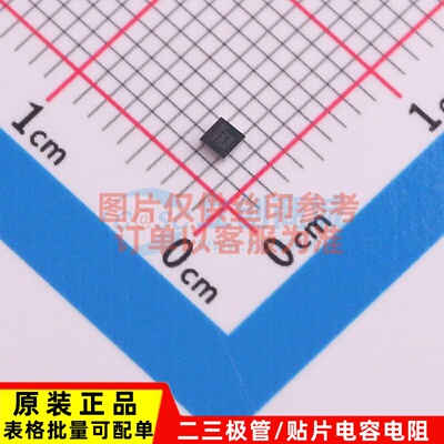 人体感应传感器 MAX32664GWEC+T WLP-16(1.55x1.57) MAXIM(美信)