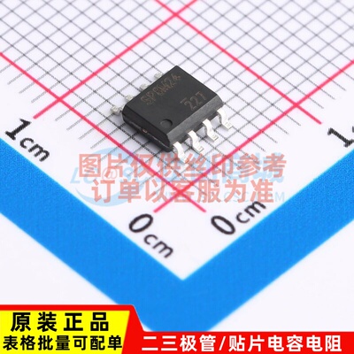 场效应管(MOSFET) SP8M24FRATB SOP-8 ROHM(罗姆) 电子元器件配单