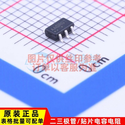 运算放大器 NCS2001SN1T1G SOT-23-5 onsemi(安森美) 电子元器件
