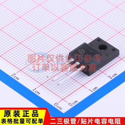 场效应管(MOSFET) SPA20N60C3 TO-220F Infineon(英飞凌) 元器件