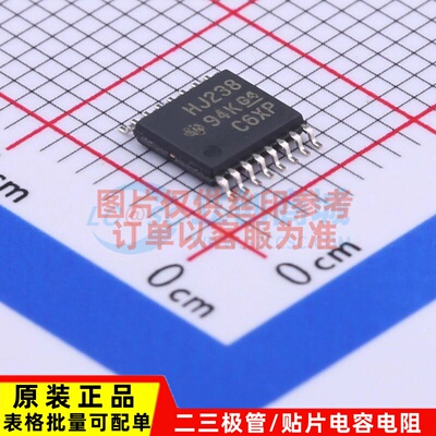 信号开关/编解码器/多路复用器 CD74HC238PWR TSSOP-16 TI/德州