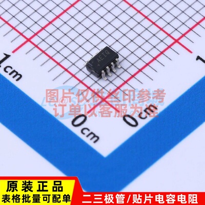 比较器 MAX9017AEKA+T SOT-23-8 MAXIM(美信) 电子元器件原装正品