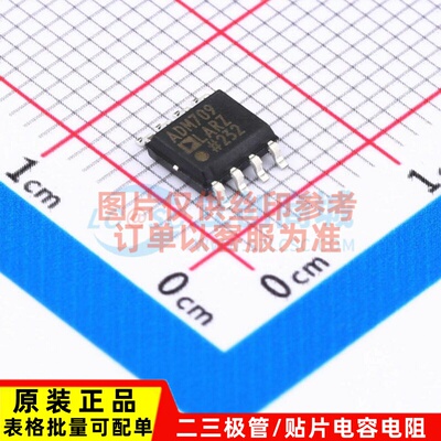 监控和复位芯片 ADM709LARZ SOIC-8 ADI(亚德诺) 电子元器件配单