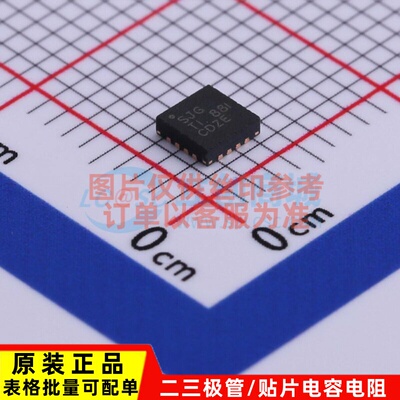 DC-DC电源芯片 TPS62090QRGTRQ1 VQFN-16 TI/德州 电子元器件配单