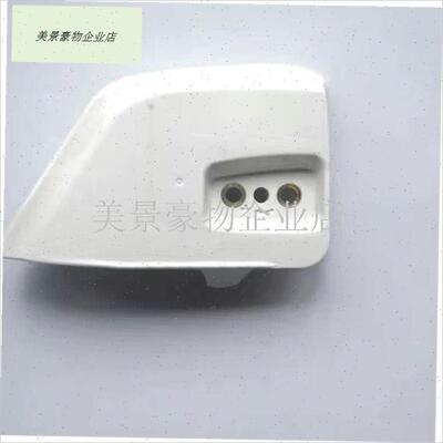 STIHL e斯蒂尔原装正品MS231/251油锯汽油锯边盖导板压紧盖防屑.