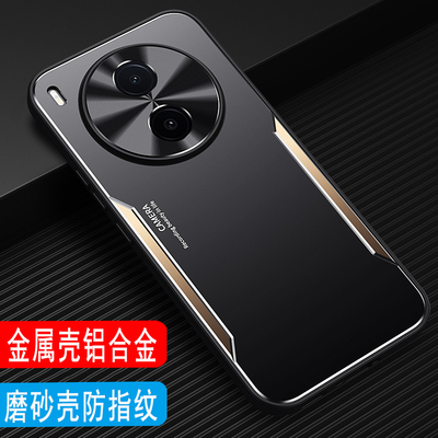 vivoY600Pro手机壳金属磨砂外壳
