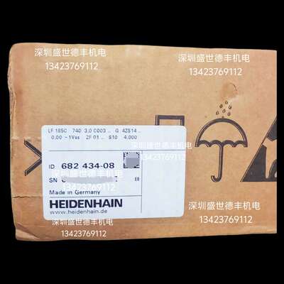 682434-08LF185C 740mm 3μm 光栅尺议价议价