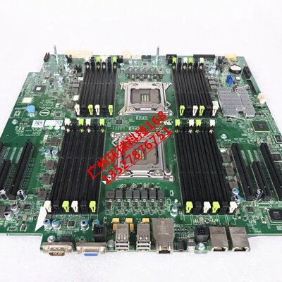 PowerEdge T620 塔式服务器主板 658N7 0658N7 0G1CNH议价