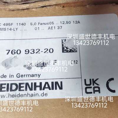 LC 495F 1140 5，0 05 .. 12，50 10A 0MS14-LY 760933-20议价议