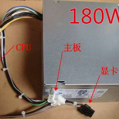 V3070 3670 3671 3967 3977 3905 7020 3980MT T20 T30 电源议价