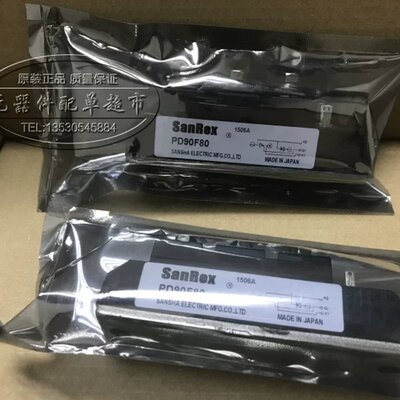 PD90F80 PD90F160 PD90F120 功率模块 提供发票议价