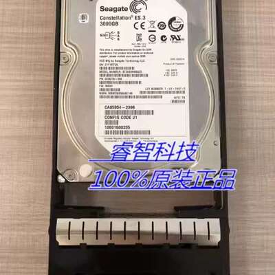 3TB SAS CA05954-2396 CA07339-E063 ST3000NM0023 硬盘议价