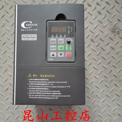 成色靓 变频器FSCG05.1-4K00-3P380-A 4KW/5.5KW/380V 包好用议价
