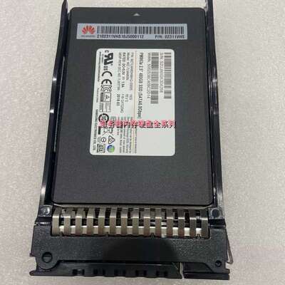 RH2288 RH5885H V3 V5固态硬盘 02311VHS 480G SATA 2.5 6GB议价